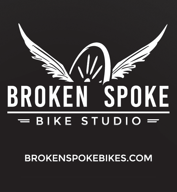 Broken Spoke Bikes - Manitowoc | Avid Cyclist